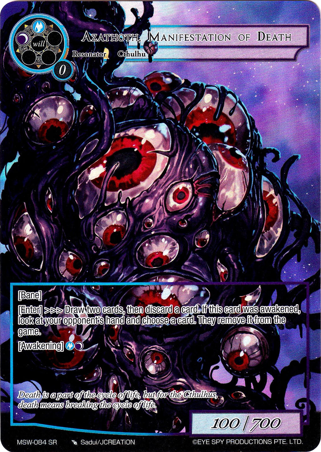 Azathoth Yugioh